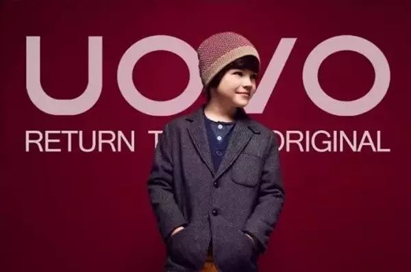 【卖家故事】UOVO童鞋，一枚由内打破不断成长的新“蛋”！-卖家之家
