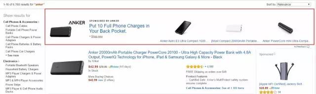 【MR.Q逗比论坛】亚马逊另一种推广方式AMS：Amazon Marketing Services-卖家之家