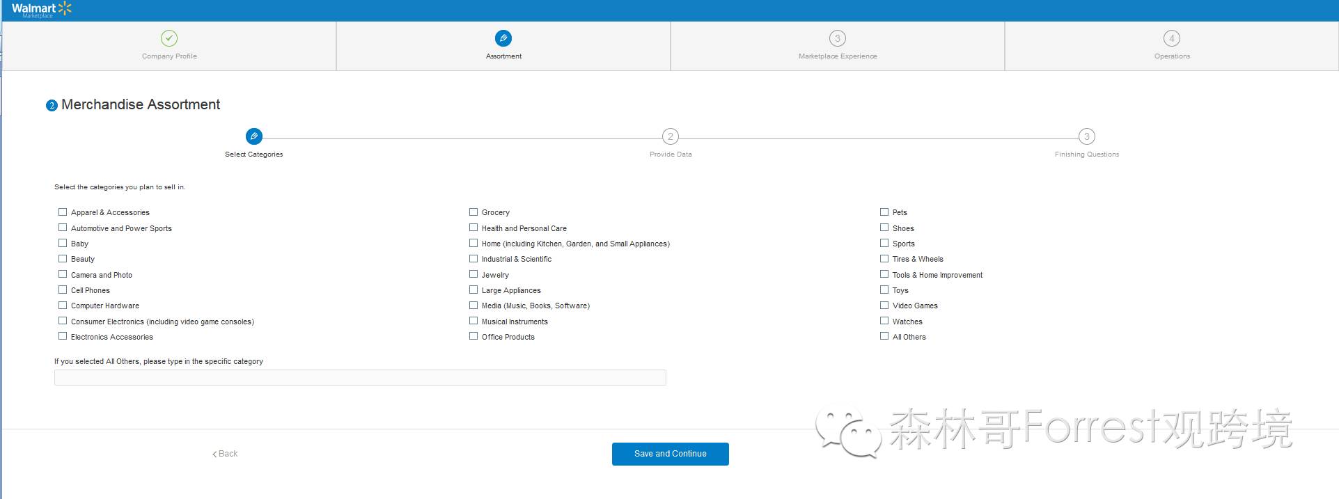 【Forrest观跨境】Wal-Mart.com开店要求-卖家之家