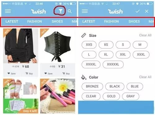 wish推送规则分析：如何获取更多的流量和曝光？-卖家之家
